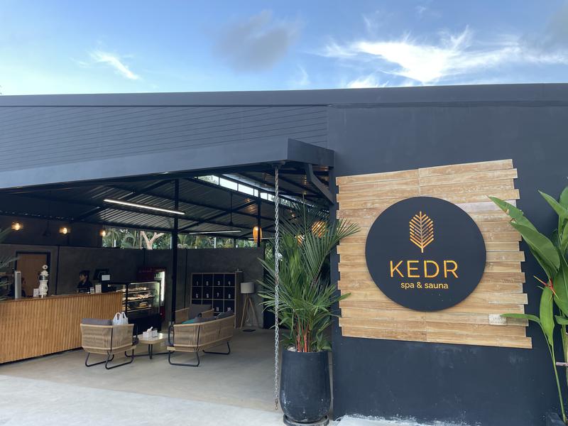 KEDR Spa & Sauna(108/59, 108 Srisoonthorn Rd, Si Sunthon, Thalang ...