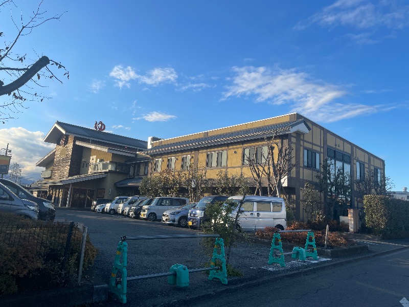 野天湯元 湯快爽快 ざま[座間市]のサ活（サウナ記録・口コミ感想）一覧 - サウナイキタイ