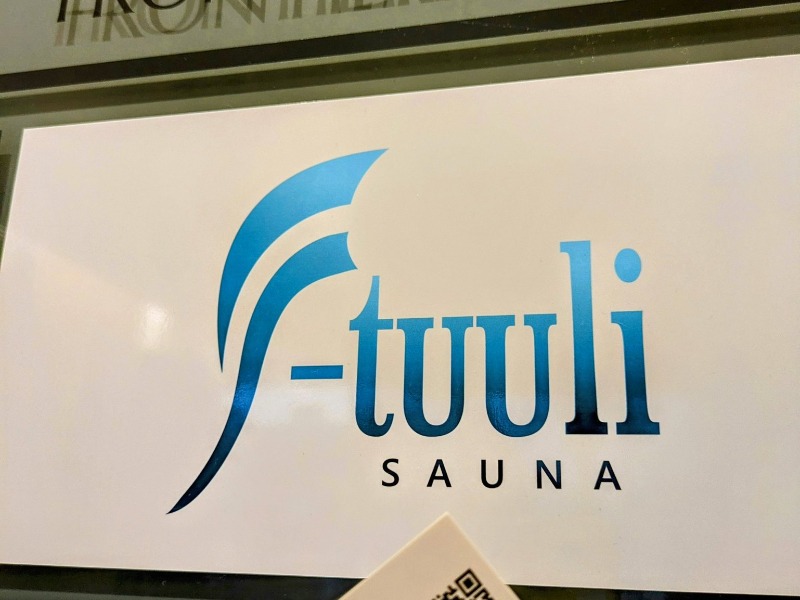サウナ F-トゥーリSAUNA F-tuuli[福島市]のサ活（サウナ記録・口コミ感想）一覧 - サウナイキタイ