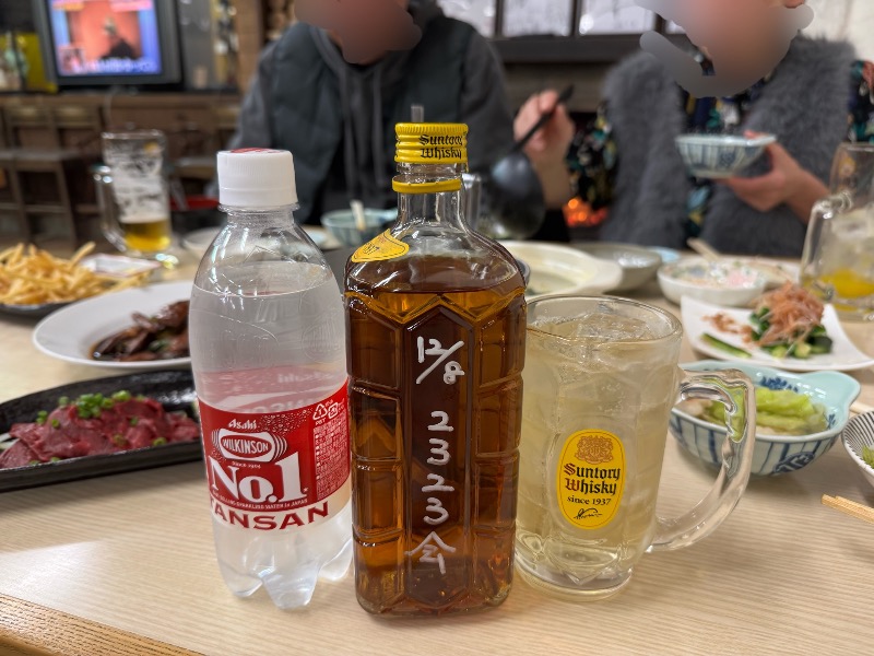 スパリゾート オアシス御殿場[御殿場市]のサ活（サウナ記録・口コミ感想）一覧 - サウナイキタイ