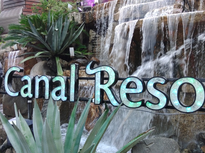 キャナルリゾート[名古屋市]のサ活（サウナ記録・口コミ感想）一覧 - サウナイキタイ