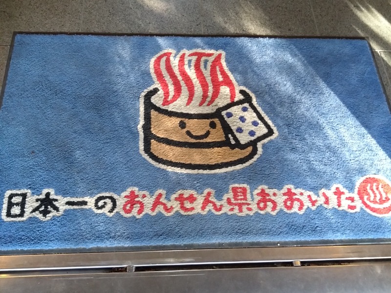 全国のサウナのサ活（サウナ記録・口コミ感想）一覧 - サウナイキタイ