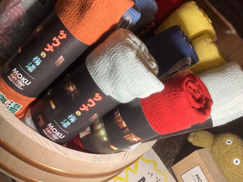 サウナの梅湯[京都市]のサ活（サウナ記録・口コミ感想）一覧 - サウナイキタイ