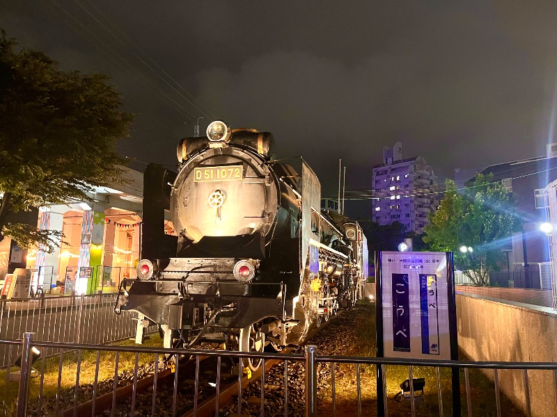 神戸ハーバーランド温泉 万葉倶楽部[神戸市]のサ活（サウナ記録・口コミ感想）一覧 - サウナイキタイ