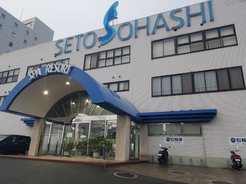 瀬戸大橋スパリゾート[倉敷市]のサ活（サウナ記録・口コミ感想）一覧 - サウナイキタイ