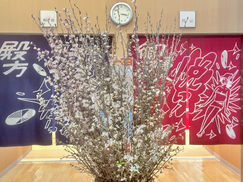 水沢温泉館[西村山郡西川町]のサ活（サウナ記録・口コミ感想）一覧 - サウナイキタイ