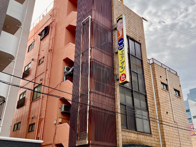 サウナサン[佐世保市]のサ活（サウナ記録・口コミ感想）一覧 - サウナイキタイ