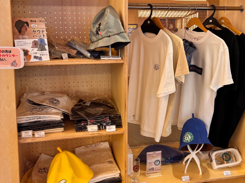 天空SPA HILLS 竜泉寺の湯 名古屋守山本店[名古屋市]のサ活（サウナ記録・口コミ感想）一覧 - サウナイキタイ