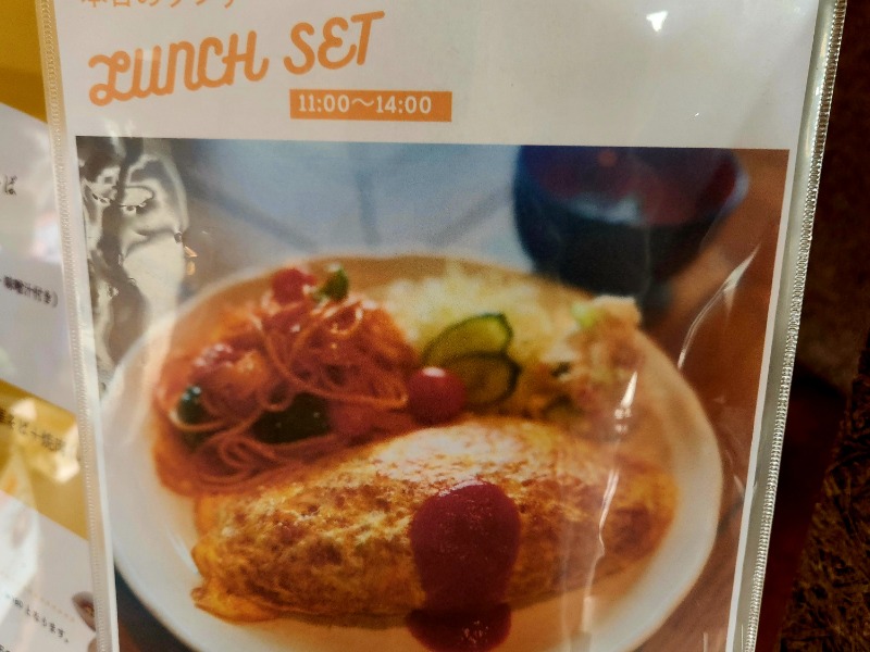 SAUNA煌ｰKOUｰ[静岡市]のサ活（サウナ記録・口コミ感想）一覧 - サウナイキタイ