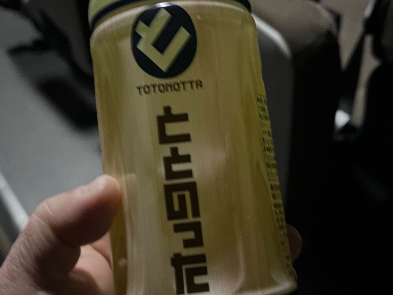 那珂川清滝[那珂川市]のサ活（サウナ記録・口コミ感想）一覧 - サウナイキタイ