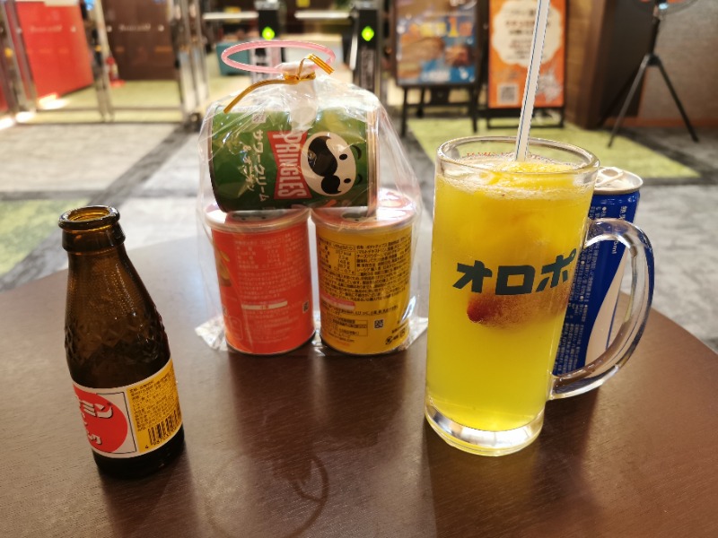 横濱スパヒルズ 竜泉寺の湯[横浜市]のサ活（サウナ記録・口コミ感想）一覧 - サウナイキタイ