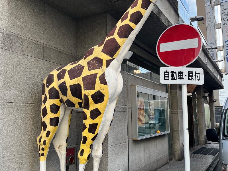 ウェルビー今池[名古屋市]のサ活（サウナ記録・口コミ感想）一覧 - サウナイキタイ