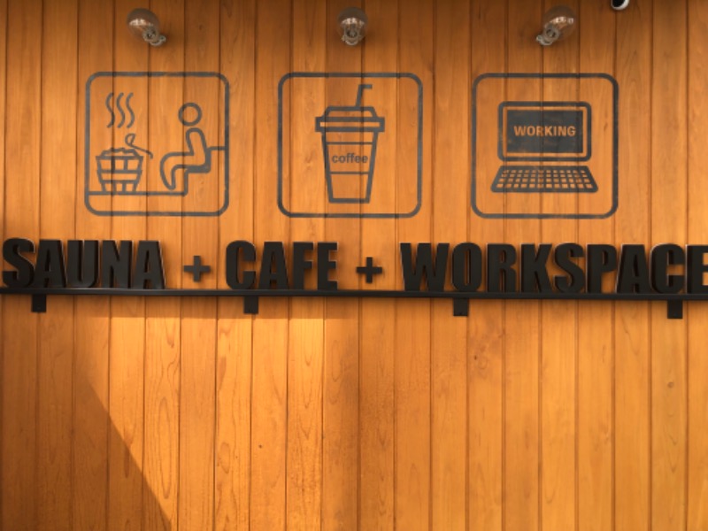 ととのい+[さいたま市]のサ活（サウナ記録・口コミ感想）一覧 - サウナイキタイ