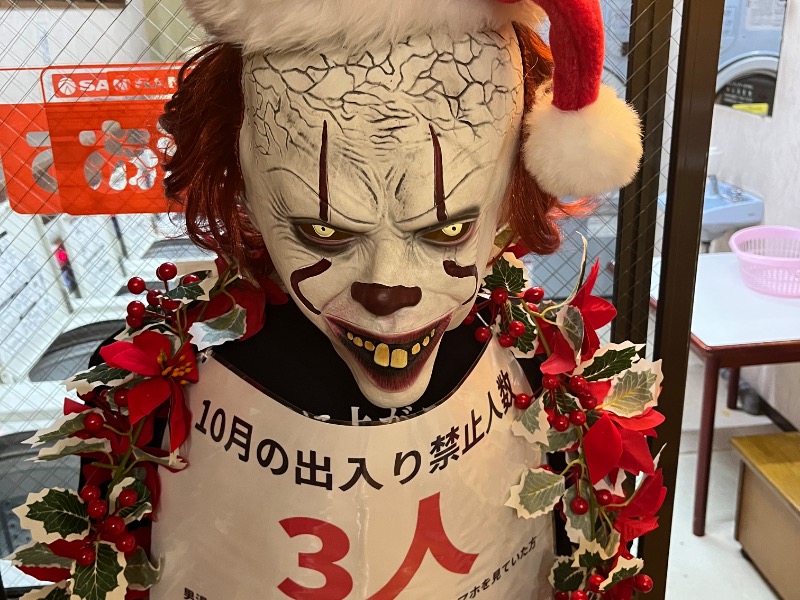 平和湯[川崎市]のサ活（サウナ記録・口コミ感想）一覧 - サウナイキタイ