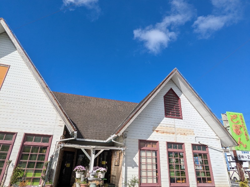 かじまちの湯 SPA SOLANI[浜松市]のサ活（サウナ記録・口コミ感想）一覧 - サウナイキタイ