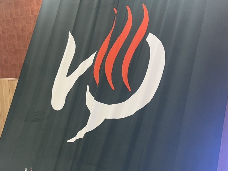 ゆ〜とぴあ仙台南[仙台市]のサ活（サウナ記録・口コミ感想）一覧 - サウナイキタイ