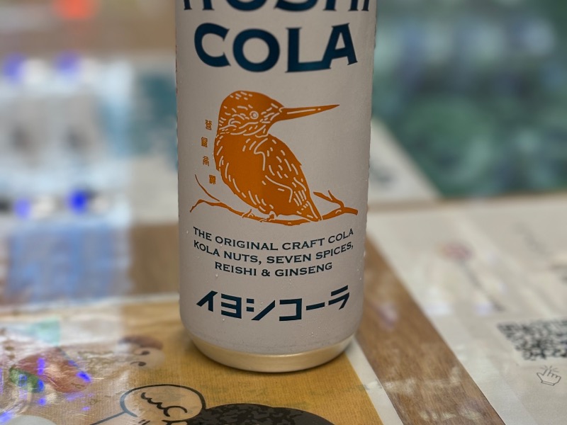 サウナサン[佐世保市]のサ活（サウナ記録・口コミ感想）一覧 - サウナイキタイ