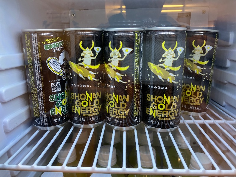 WEINS PARK U-BASE CAMP BATH & SAUNA[海老名市]のサ活（サウナ記録・口コミ感想）一覧 - サウナイキタイ