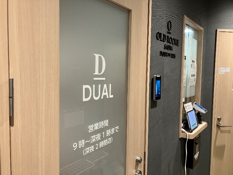 オールドルーキーサウナ渋谷忠犬ハチ公口店[渋谷区]のサ活（サウナ記録・口コミ感想）一覧 - サウナイキタイ