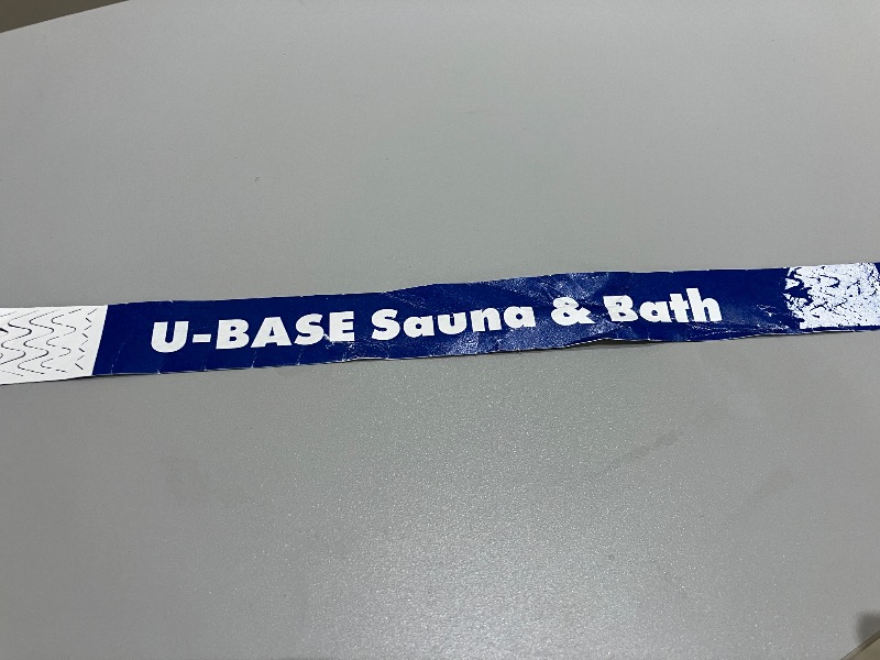 WEINS PARK U-BASE CAMP BATH & SAUNA[海老名市]のサ活（サウナ記録・口コミ感想）一覧 - サウナイキタイ