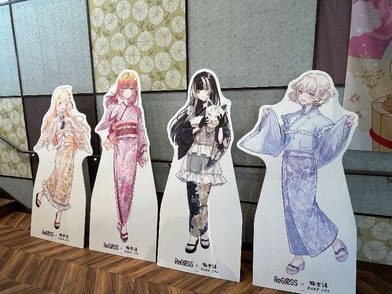 RAKU SPA Cafe 浜松[浜松市]のサ活（サウナ記録・口コミ感想）一覧 - サウナイキタイ