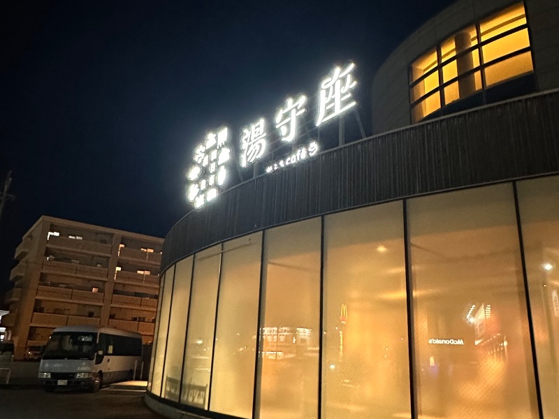 全国のサウナのサ活（サウナ記録・口コミ感想）一覧 - サウナイキタイ