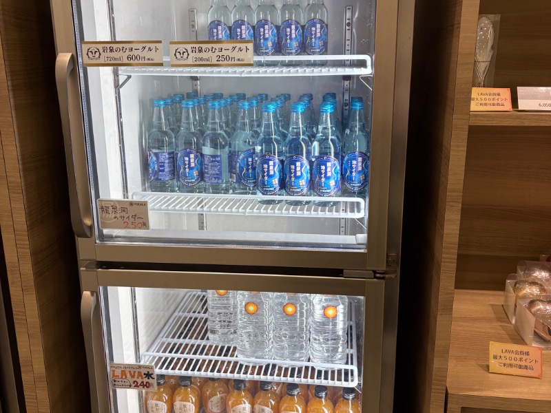 YUKALA 小山店[小山市]のサ活（サウナ記録・口コミ感想）一覧 - サウナイキタイ