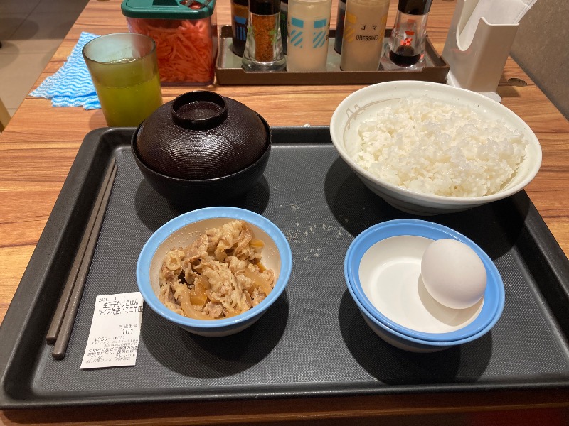 灘温泉 六甲道店[神戸市]のサ活（サウナ記録・口コミ感想）一覧 - サウナイキタイ