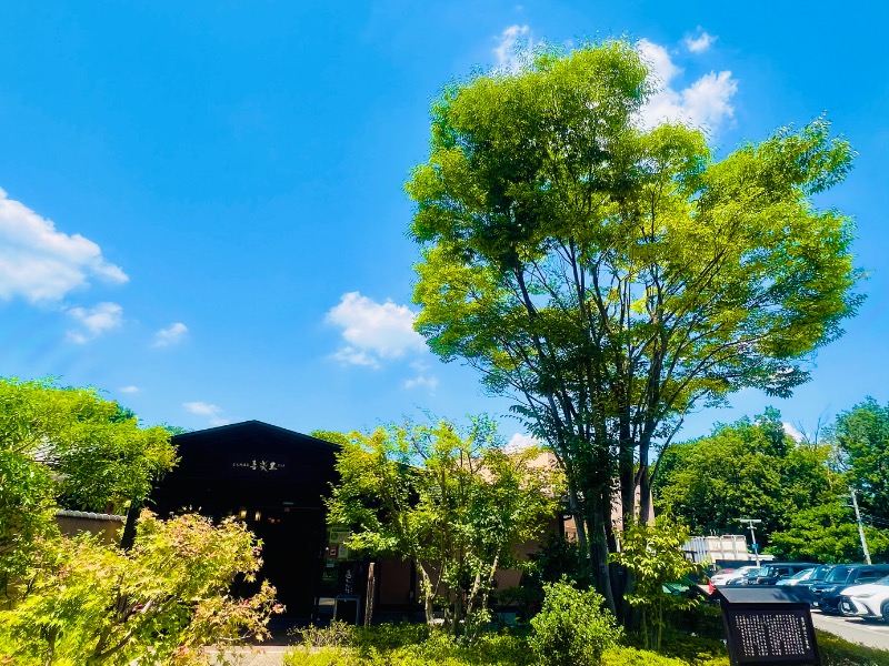 宮沢湖温泉 喜楽里別邸[飯能市]のサ活（サウナ記録・口コミ感想）一覧 - サウナイキタイ