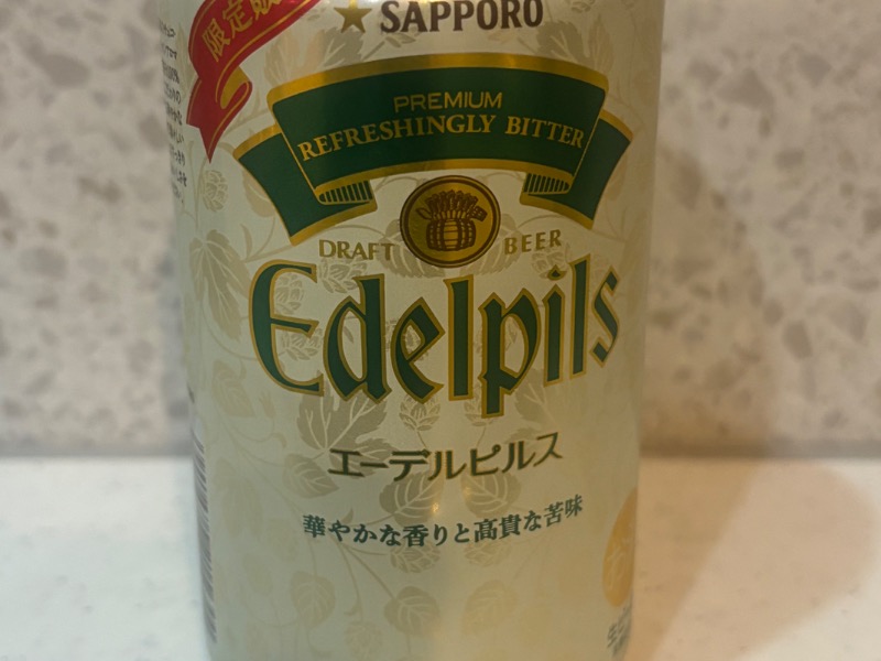 天光の湯[多治見市]のサ活（サウナ記録・口コミ感想）一覧 - サウナイキタイ