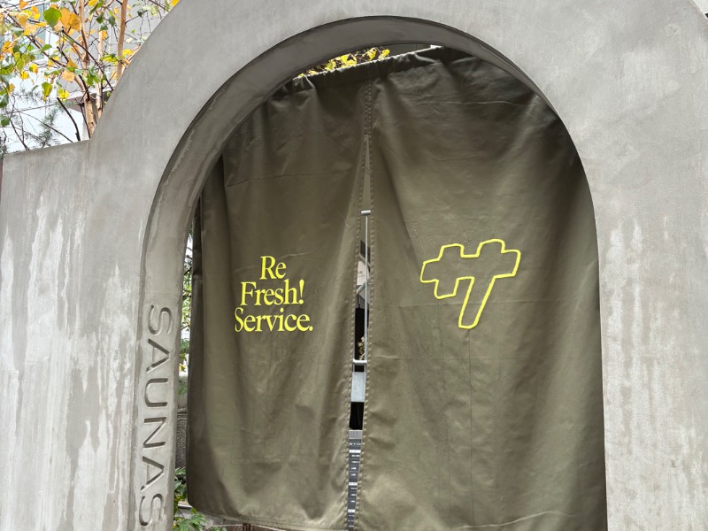 渋谷SAUNAS[渋谷区]のサ活（サウナ記録・口コミ感想）一覧 - サウナイキタイ