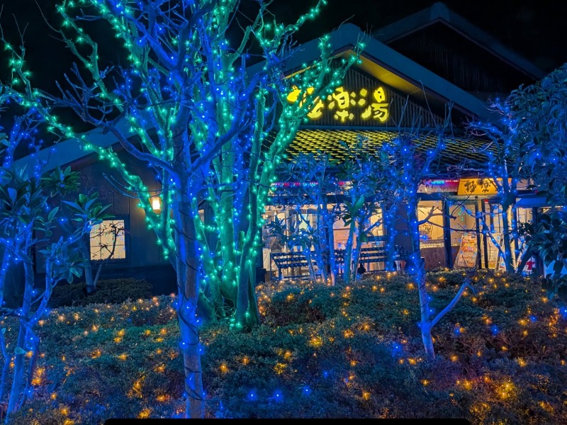 極楽湯 横浜芹が谷店[横浜市]のサ活（サウナ記録・口コミ感想）一覧 - サウナイキタイ