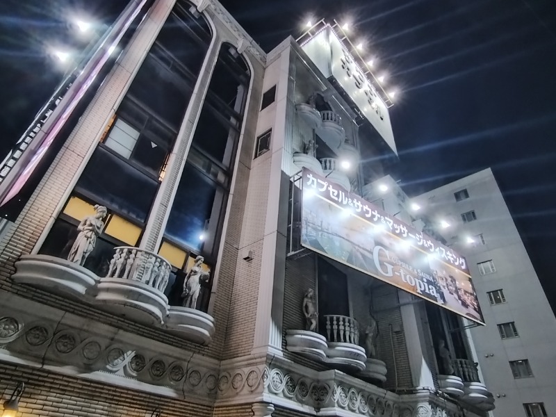 全国のサウナのサ活（サウナ記録・口コミ感想）一覧 - サウナイキタイ